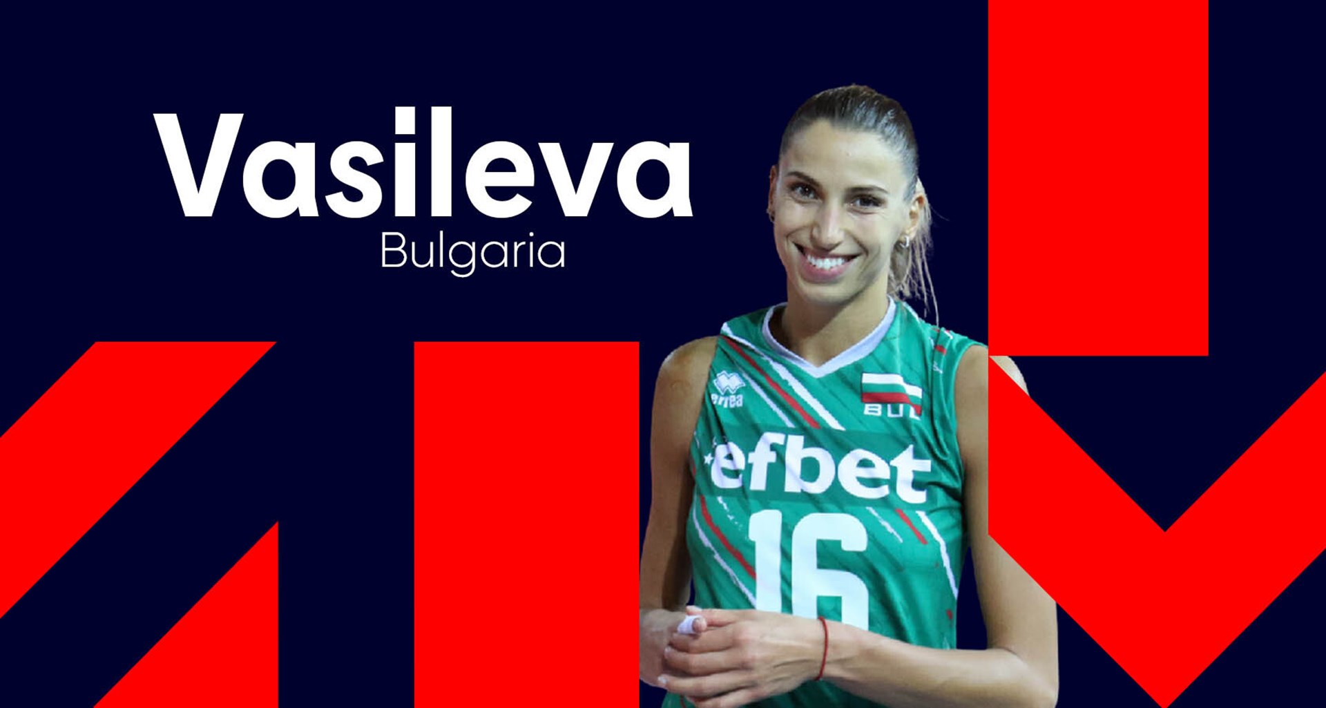 SEVEN Questions with Elitsa Vasileva | EuroVolley